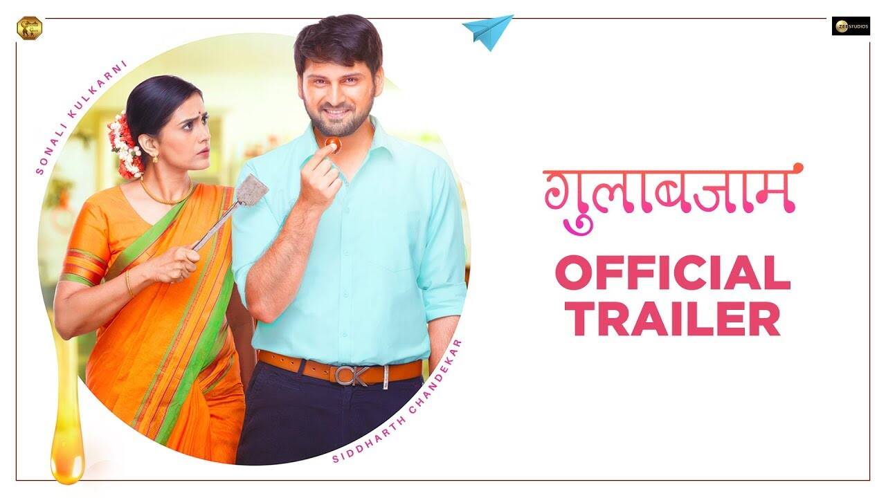 Gulabjaam - Official Trailer