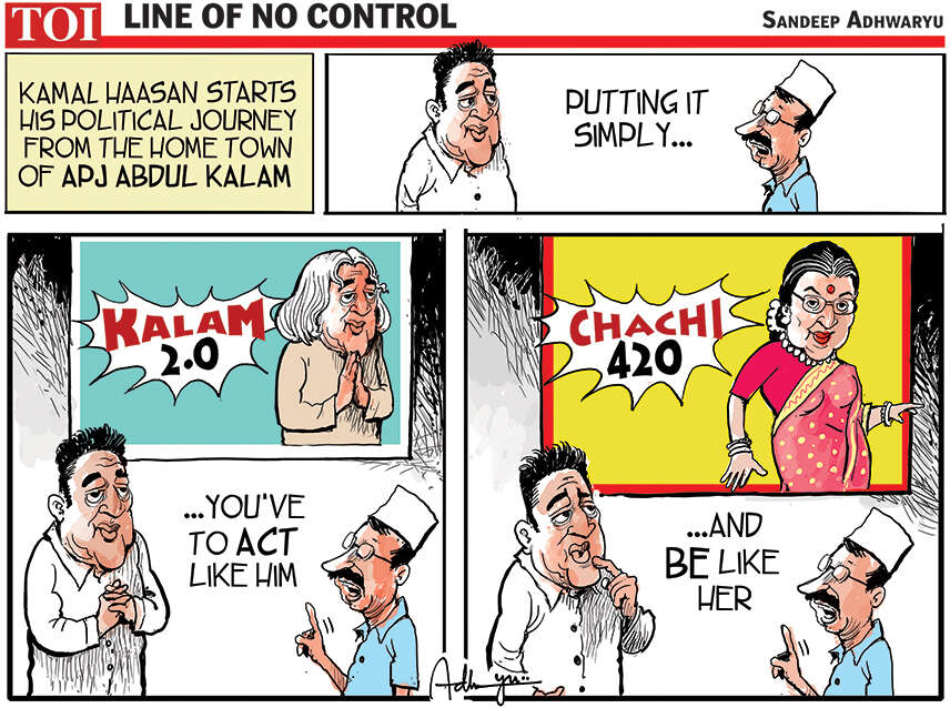 Kamal Haasan