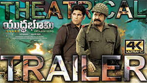 Yuddha Bhoomi - Official Trailer