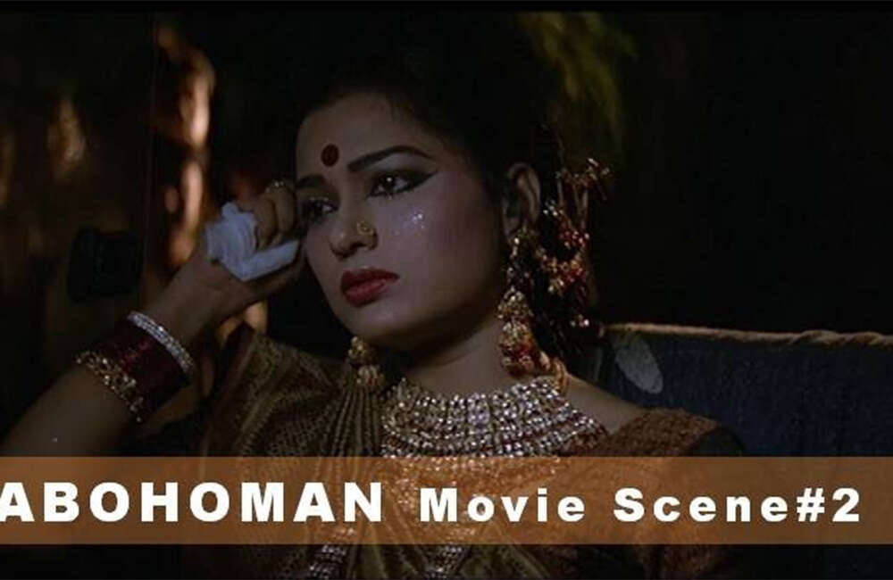 Abohomaan - Dialogue Promo
