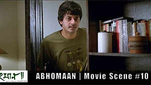 Abohomaan - Dialogue Promo