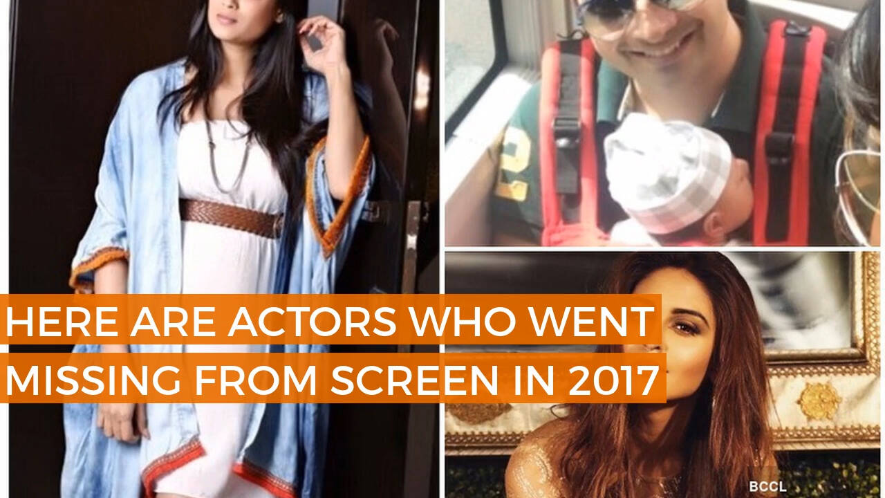 TV Actors who went missing from the screen in 2017