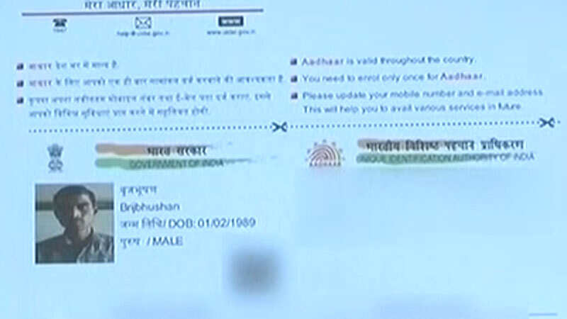 Another Aadhaar data breach: Card PDF available online
