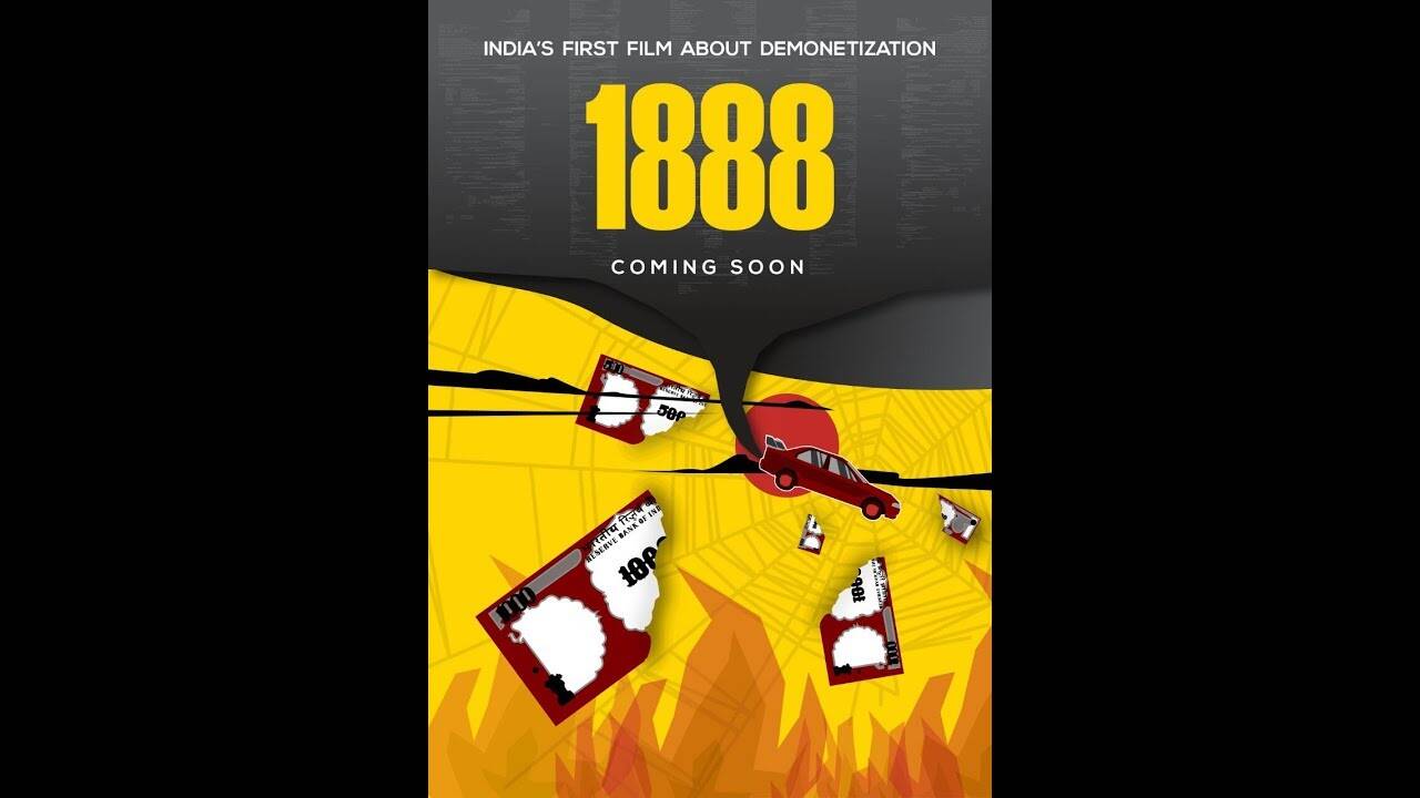1888 - Motion Poster