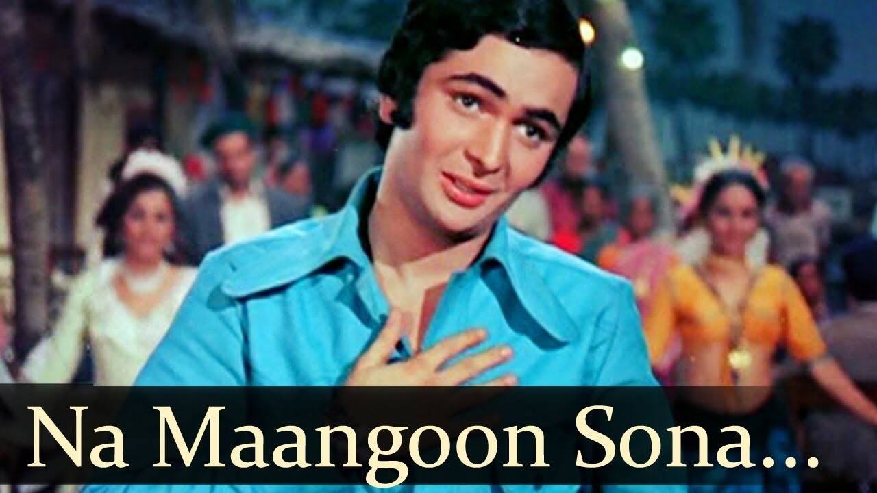 Bobby | Song - Na Maangoon Sona Chandi