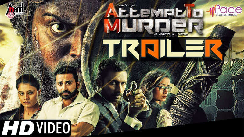 Attempt to Murder - 2K Trailer