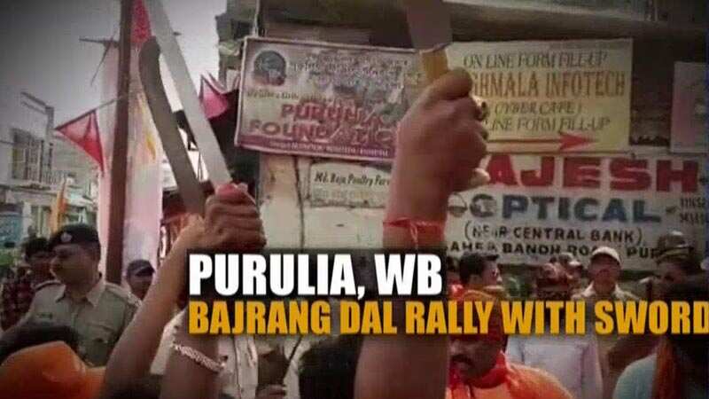 Ram Navami violence in West Bengal: MHA takes note