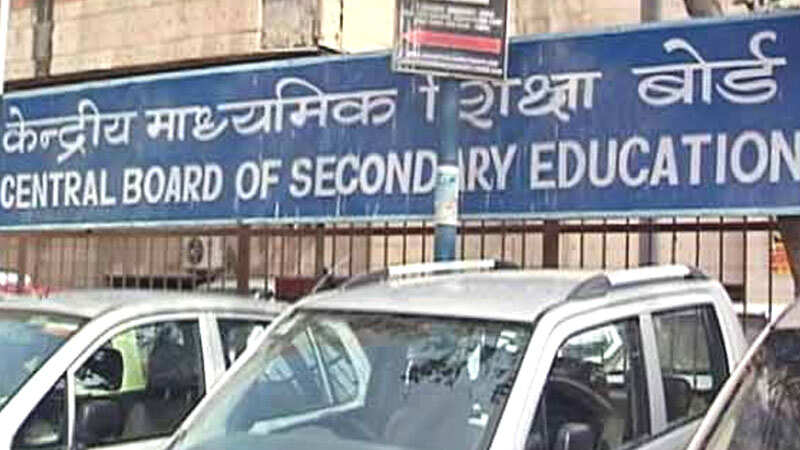 CBSE warns students against fake question papers in circulation