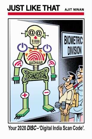 Digital India Scan Code