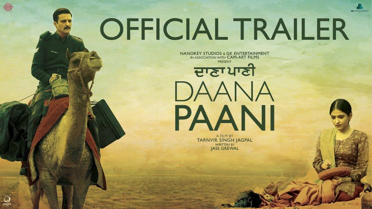 Daana Paani - Official Trailer
