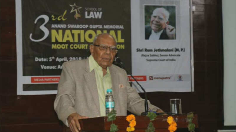 Lawyer Ram Jethmalani inaugurates Anand Swarup Gupta Memorial National ...