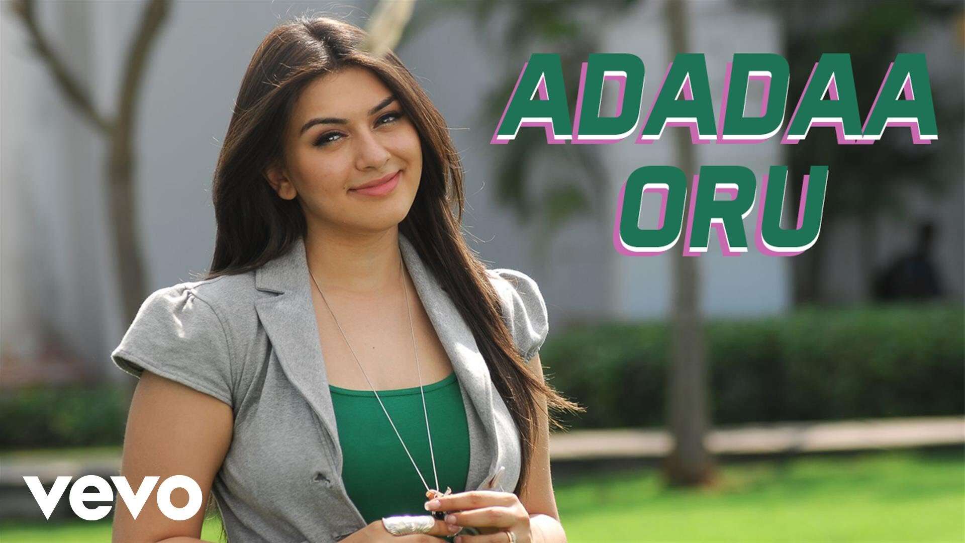 Oru Kal Oru Kannadi | Song - Adadaa Oru