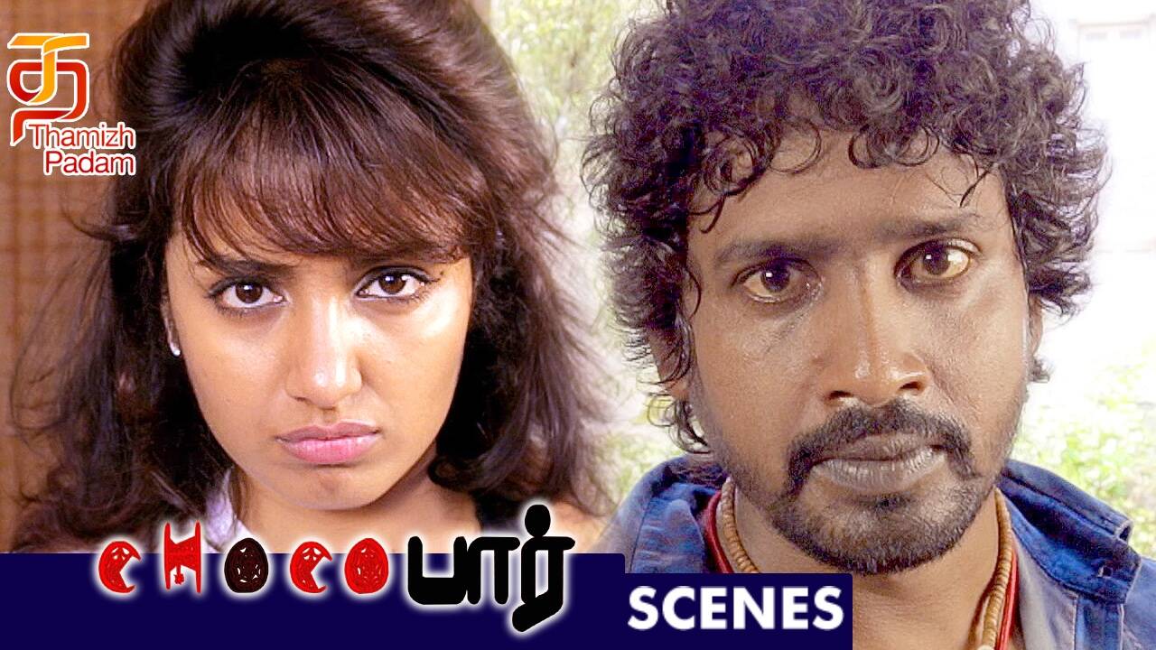 Chocobar - Movie Clip