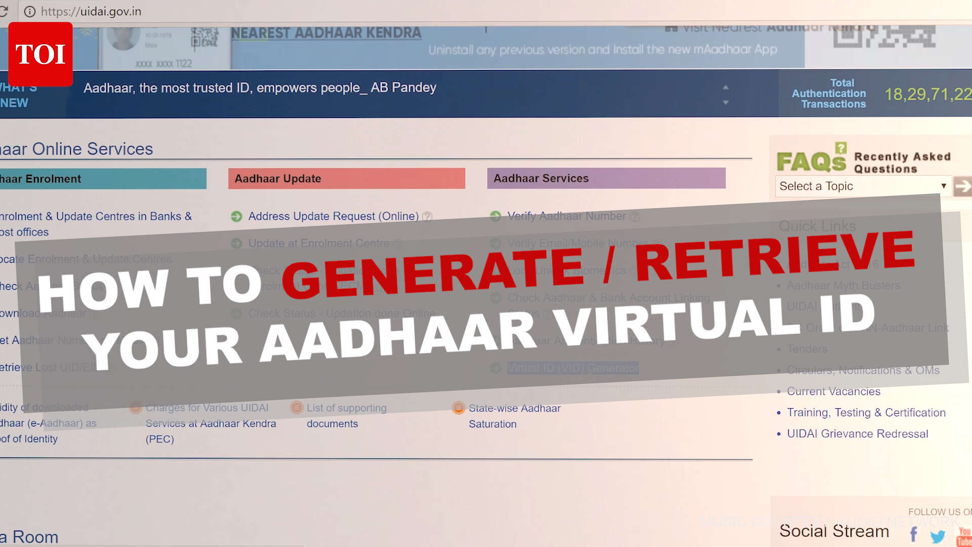 How to generate or retrieve your Aadhaar virtual ID number