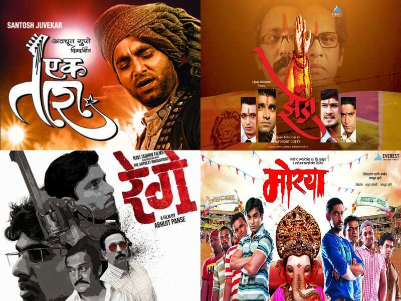Santosh Juvekar: Hit Marathi films of the actor