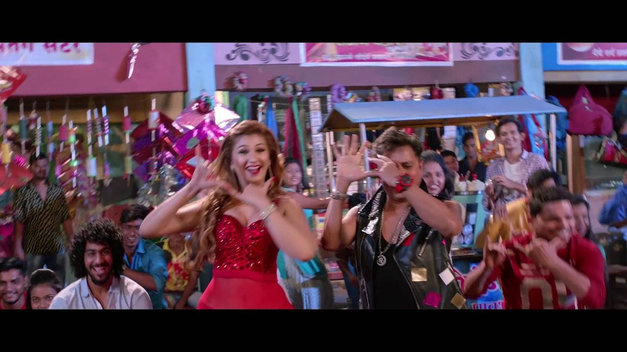 Raja - Official Trailer