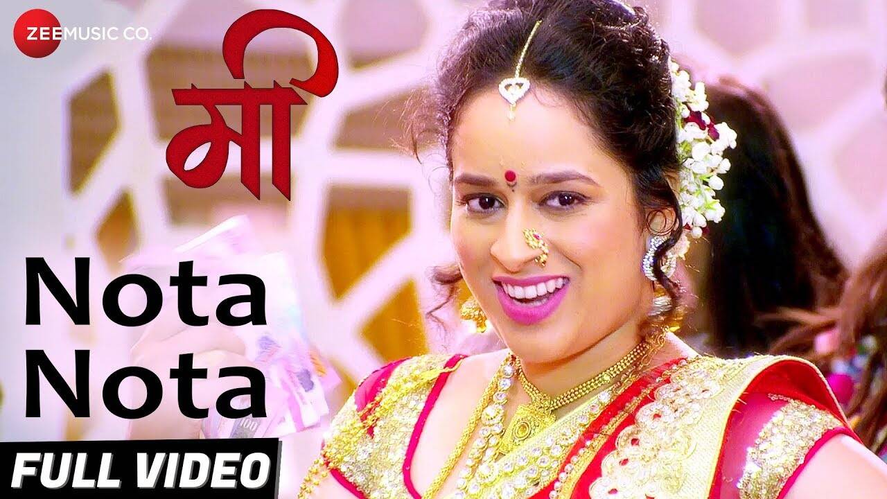 Mee | Song - Nota Nota