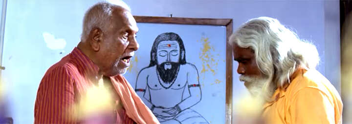 Munthal Movie: Showtimes, Review, Songs, Trailer, Posters, News ...