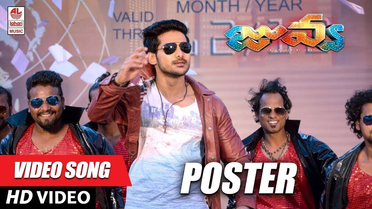 Juvva | Song - Poster