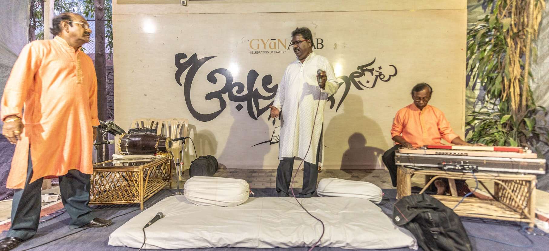 urdu: Shaam-e-Ghazal held at Gyaan Adab | Events Movie News - Times of ...