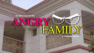 Angry Family - Official Trailer