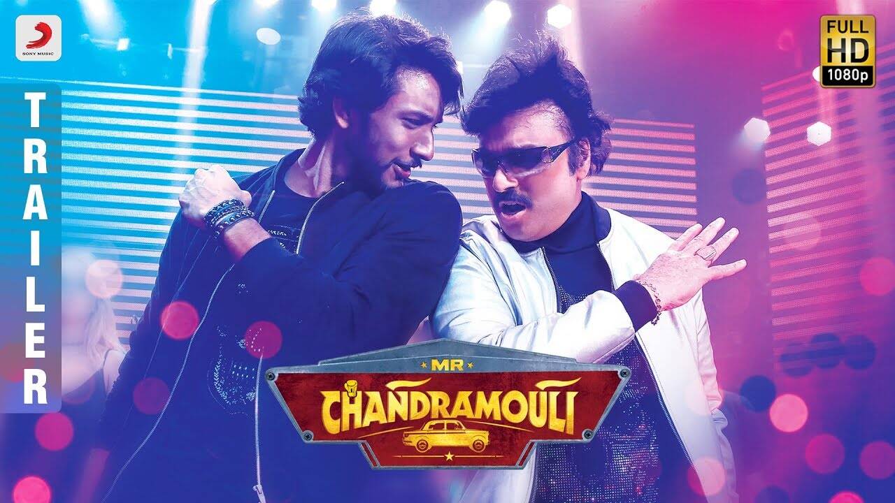 Mr. Chandramouli - Official Trailer