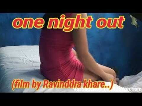One Night Out - Official Teaser