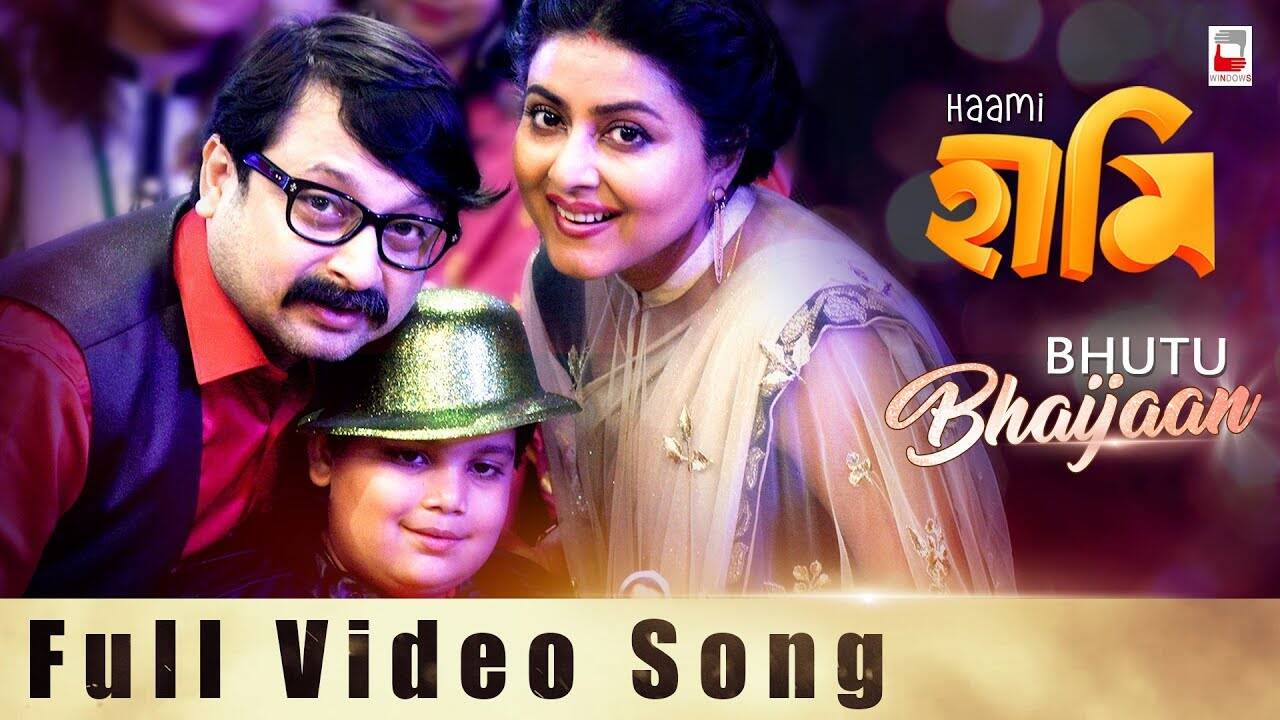 Haami | Song - Bhutu Bhaijaan