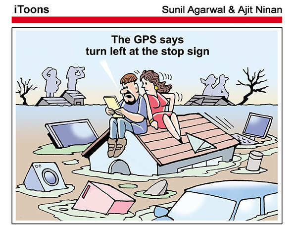 GPS dependence