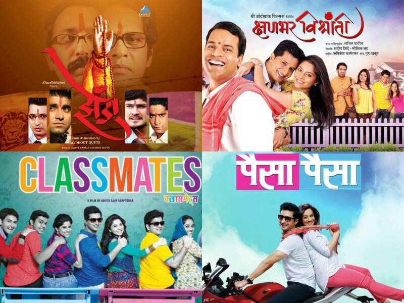Marathi actor Sachit Patil 's most unmissable movies