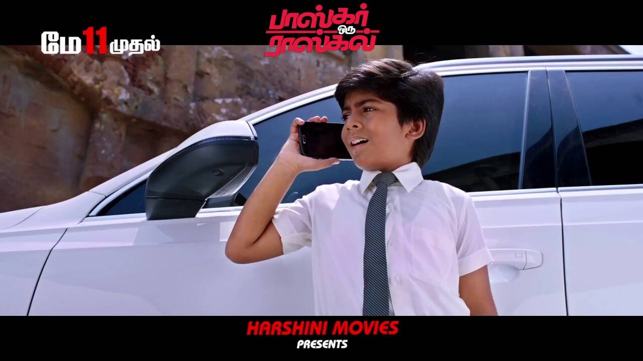 Bhaskar Oru Rascal - Movie Clip