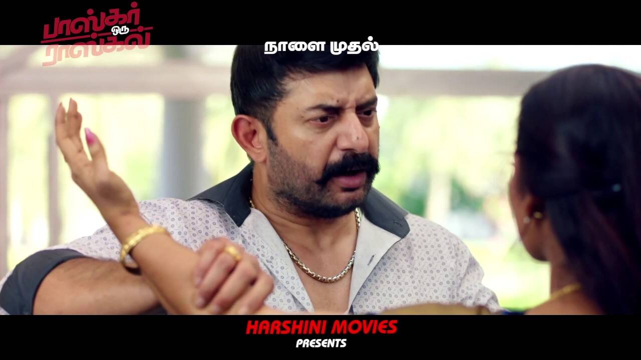 Bhaskar Oru Rascal - Movie Clip