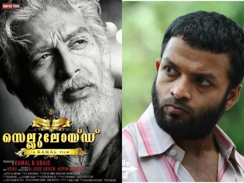 Koothara Malayalam Movie Mohanlal Poster