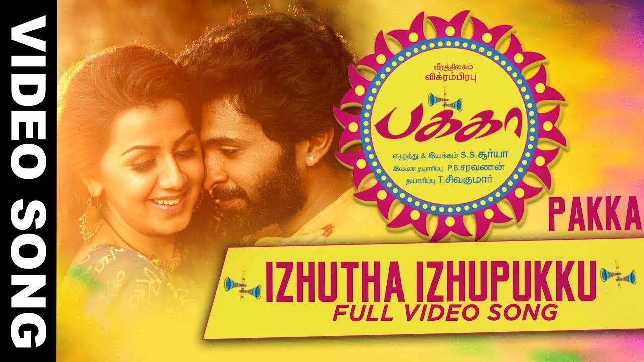 Pakka | Song - Izhutha Izhupukku