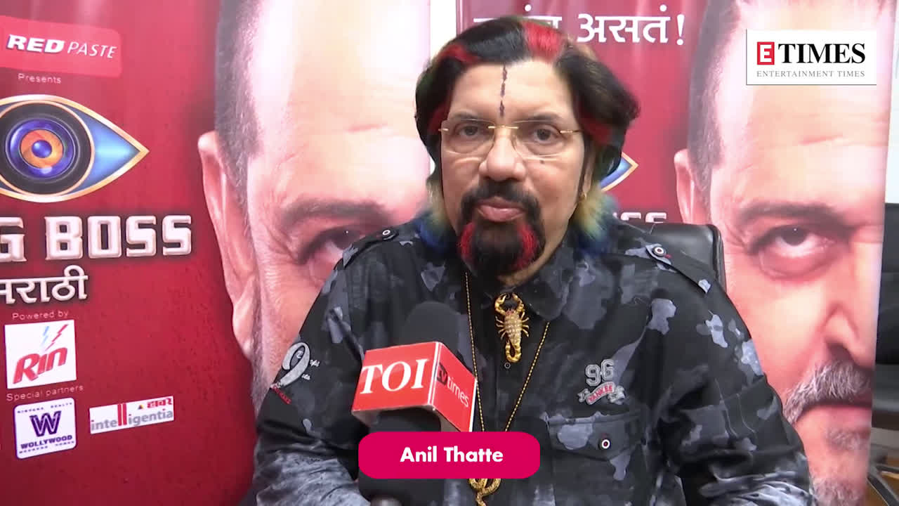 In conversation with Anil Thatte, evicted candidate of Bigg Boss Marathi