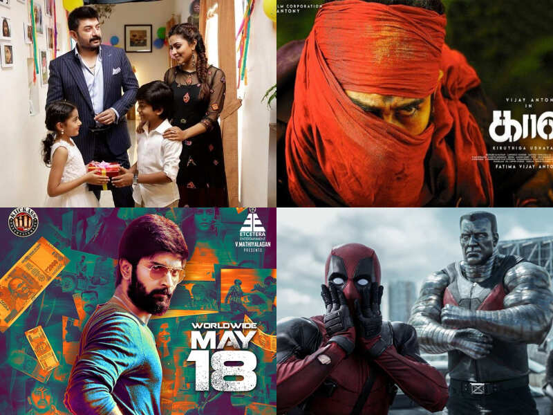 ‘Bhaskar Oru Rascal’ to ‘Kaali’: Films to look forward to this weekend