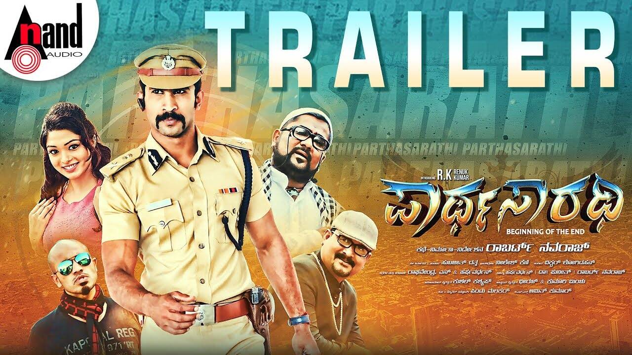Parthasarathi - Official Trailer