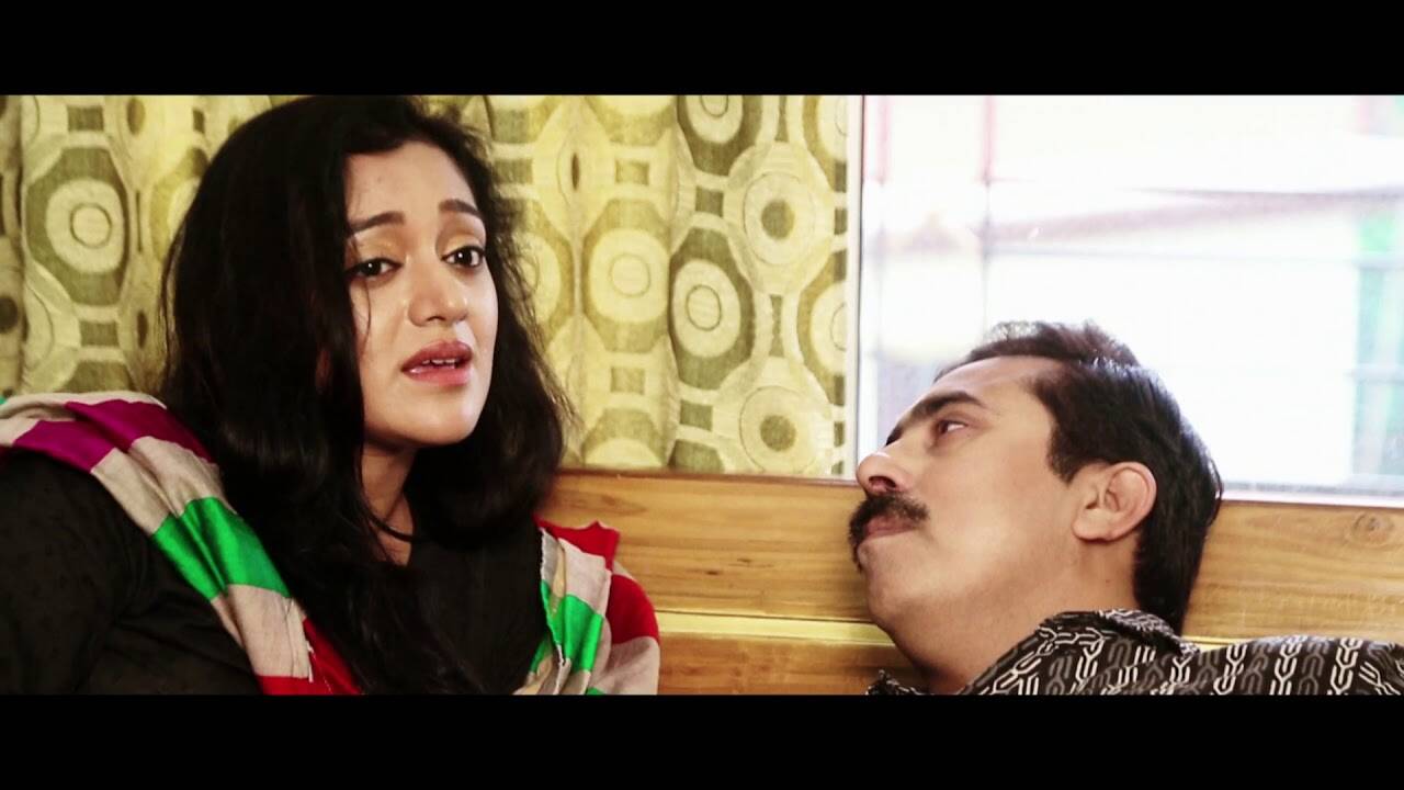 Sesh Chithi | Song - Ami Tomar Preme