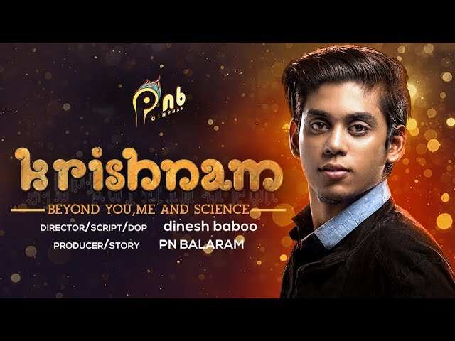 Krishnam - Official Teaser