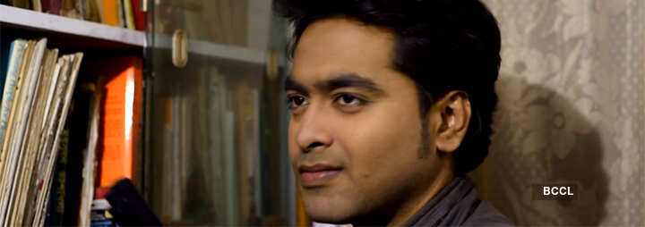 Buno Movie: Showtimes, Review, Songs, Trailer, Posters, News & Videos ...