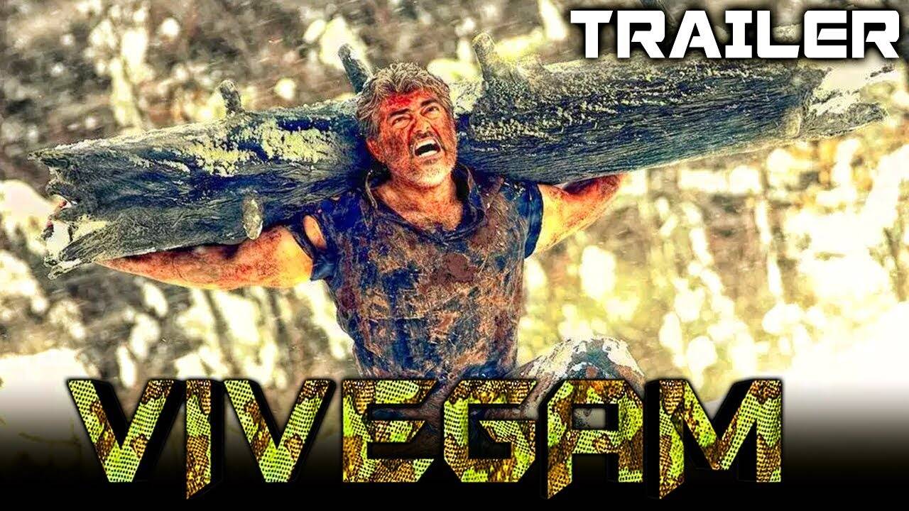 Veer - Vivegam - Official Trailer