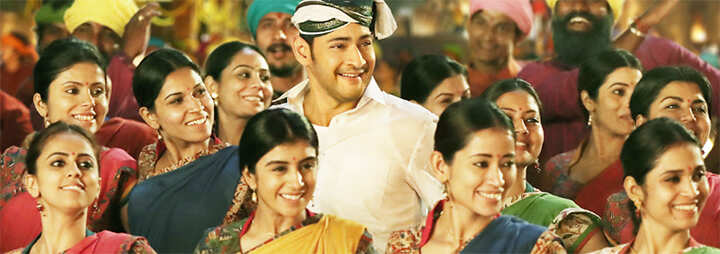 Bharat Ennum Naan Movie: Showtimes, Review, Songs, Trailer, Posters ...