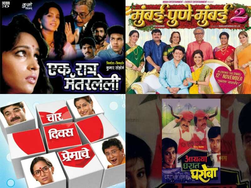 Prashant Damle: Marathi movies of the actor you should not miss