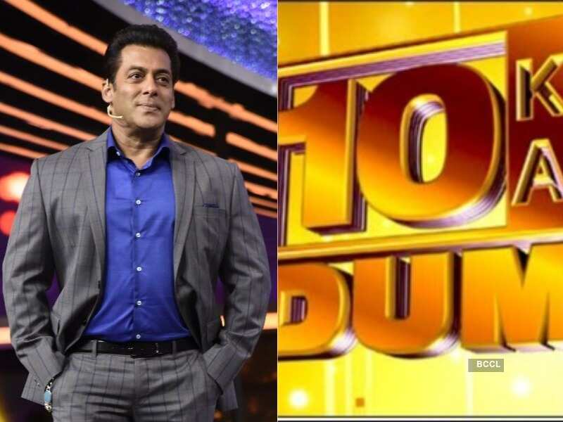 10 things Salman Khan spoke about on Dus Ka Dum launch