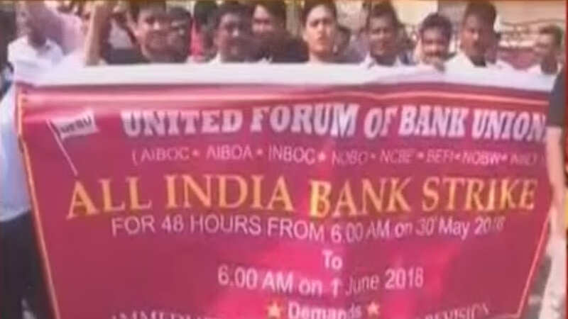 Bank Strike: PSU bankers call for 2-day strike over 2% wage hike