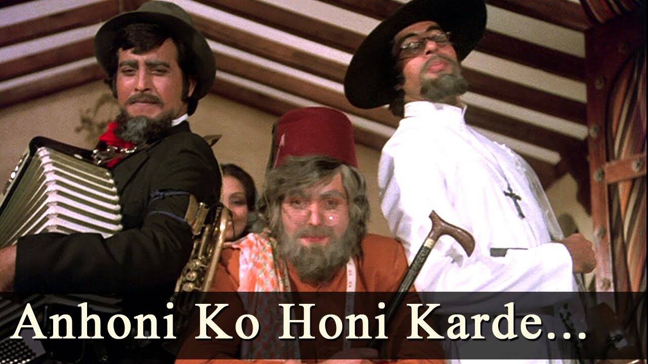 Amar Akbar Anthony | Song - Anhoni Ko Honi Karde