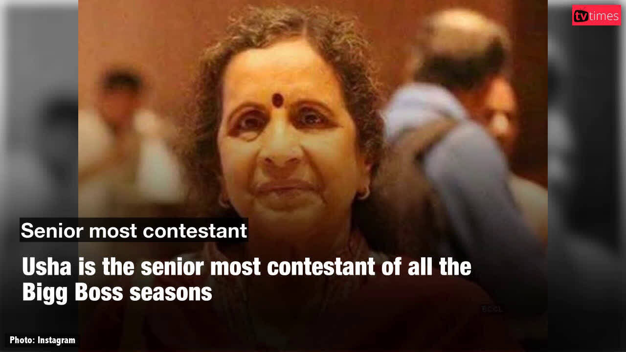 From a BMC worker to a popular actress, let's take a look at Usha ...