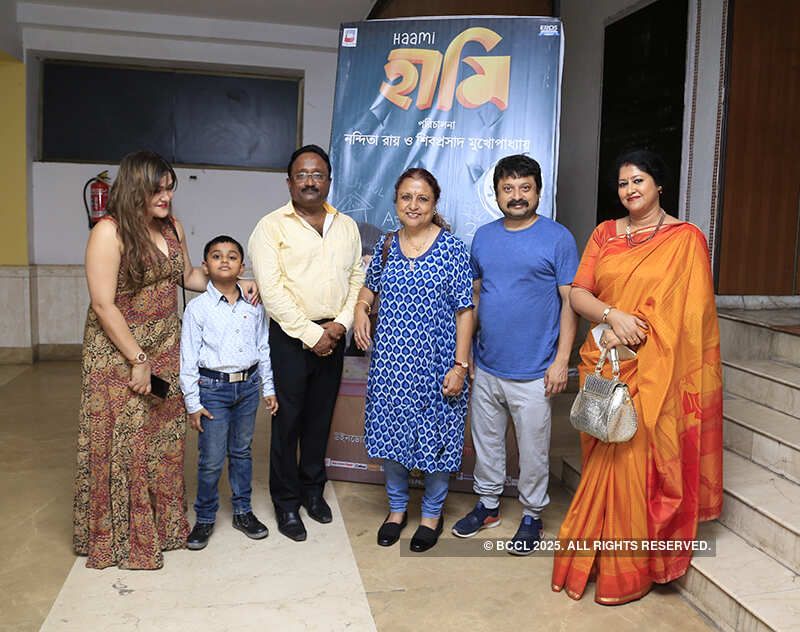 Haami: Screening Movie Photos | Haami: Screening Movie Stills | Haami ...