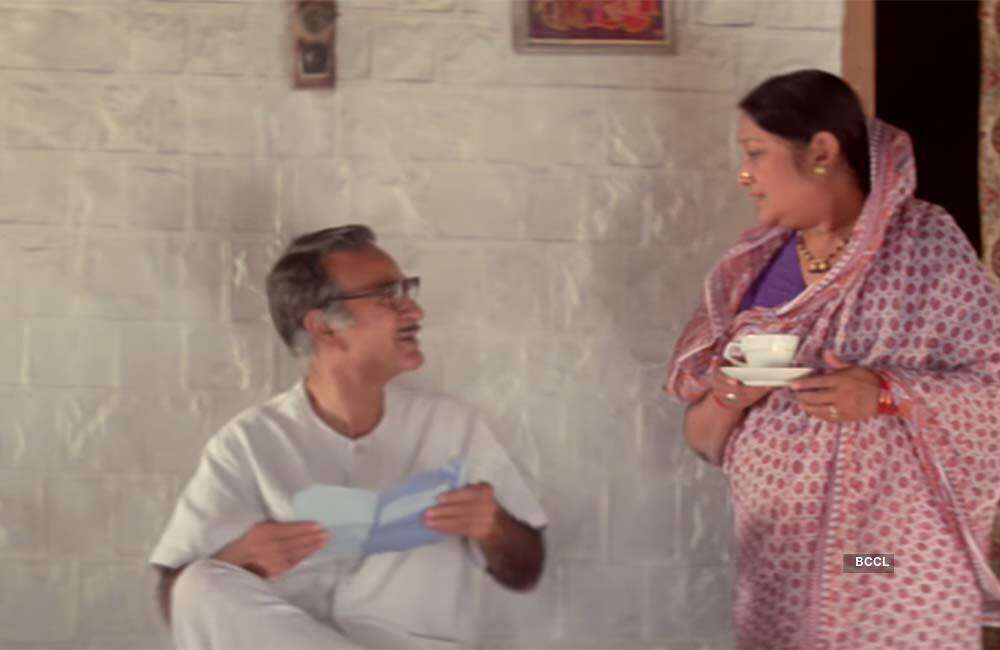 Chitchor Awards: List of Awards won by Hindi movie Chitchor