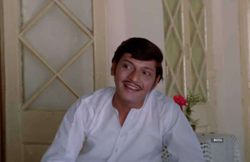 Chitchor Awards: List of Awards won by Hindi movie Chitchor